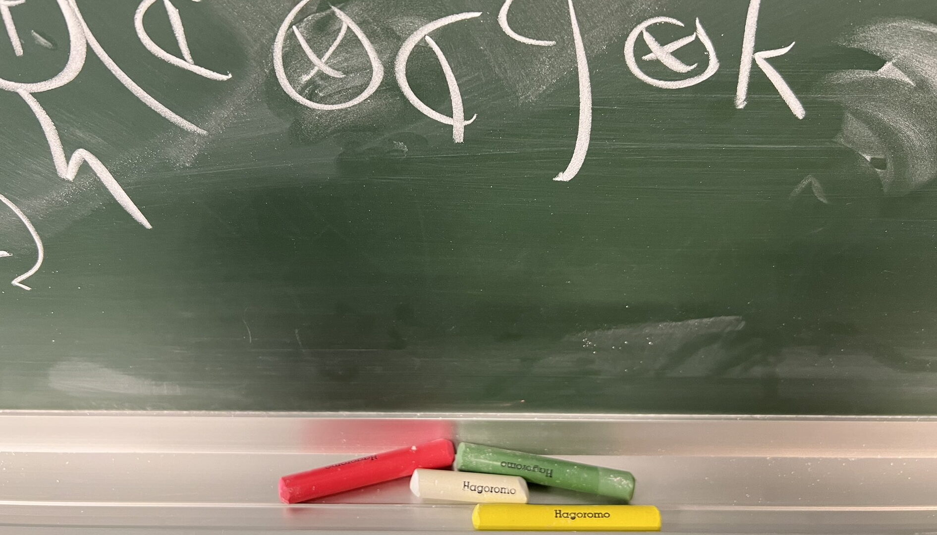 OIST's Visiting Program (TSVP) | OIST Groups